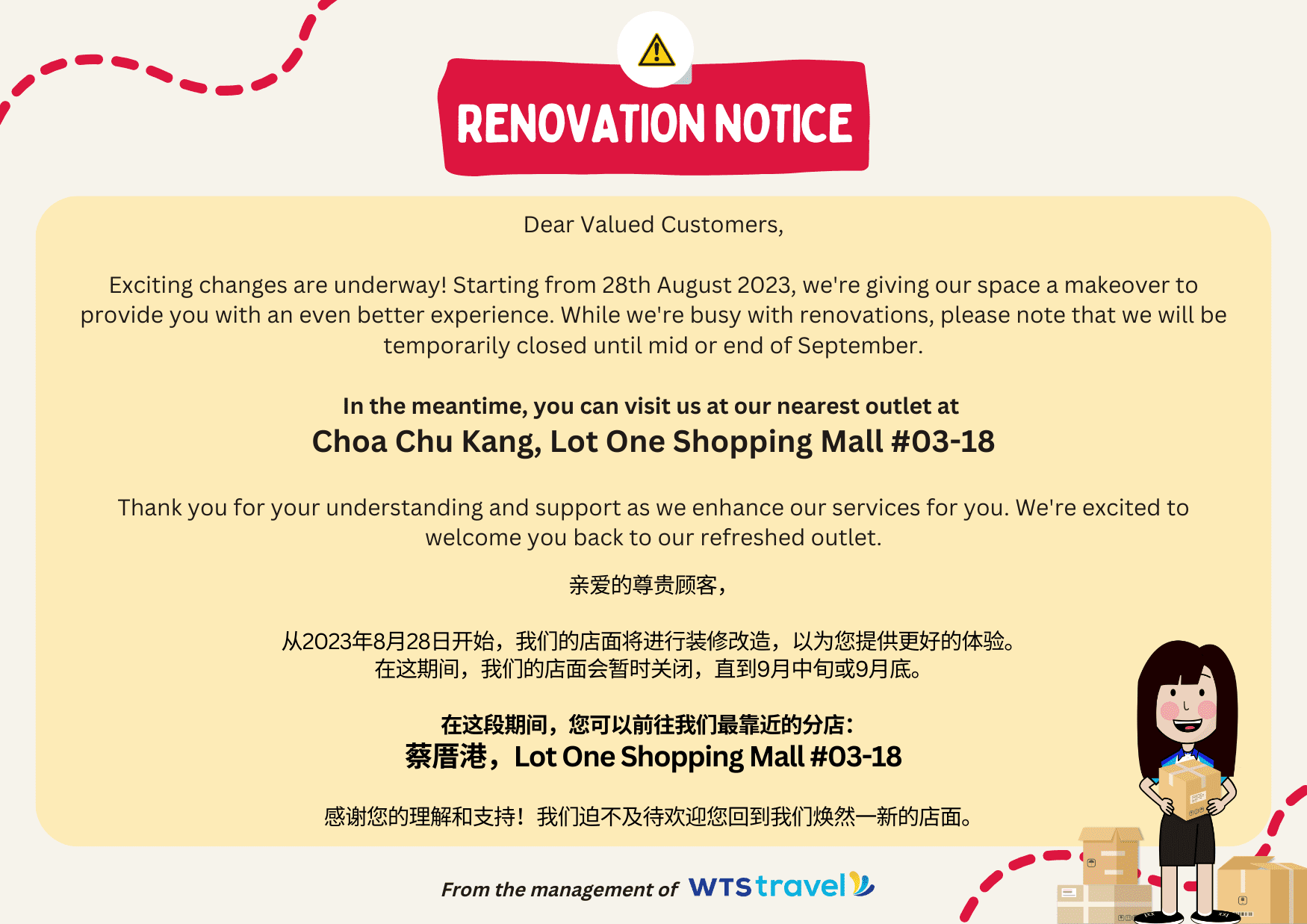 Renovation Notice - Causeway Point Outlet - WTS Travel & Tours - Tours ...