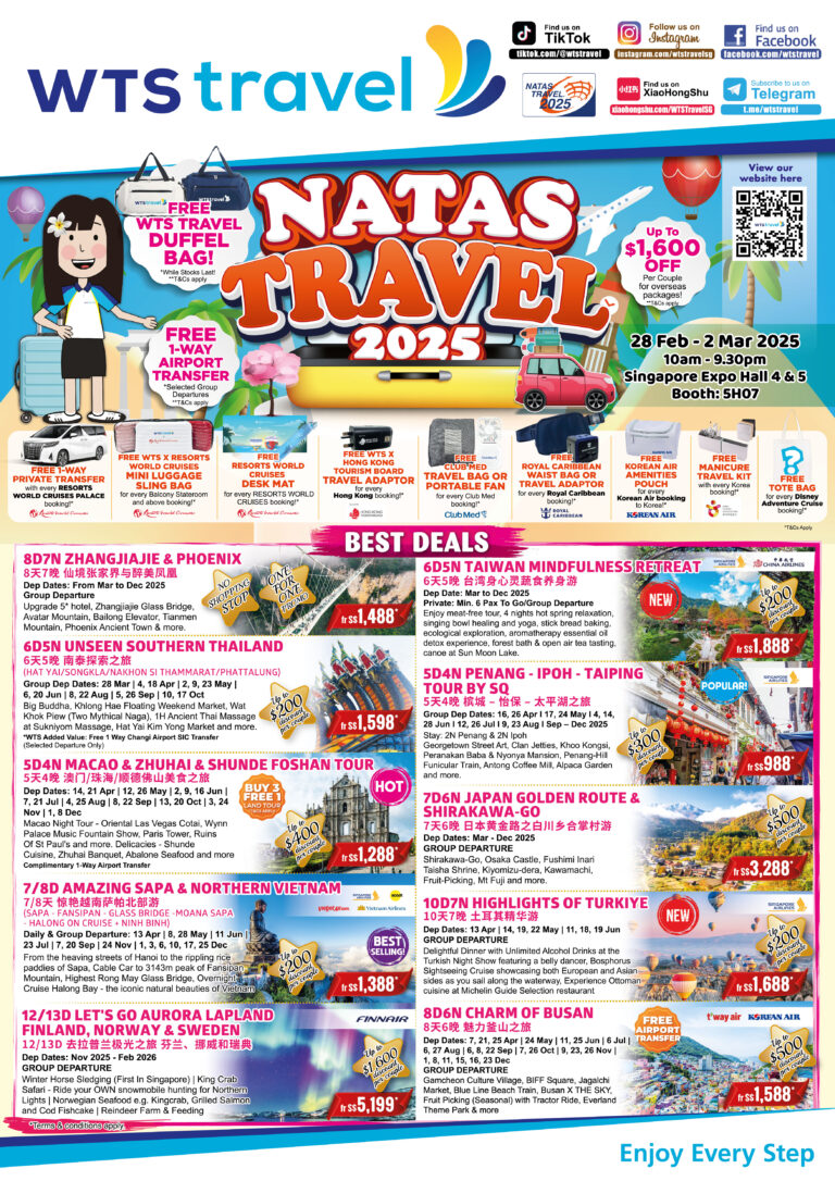 NATAS Travel Fair 2025 | 28 Feb - 2 Mar 2025 - WTS Travel & Tours - Tours Packages, Coaches ...