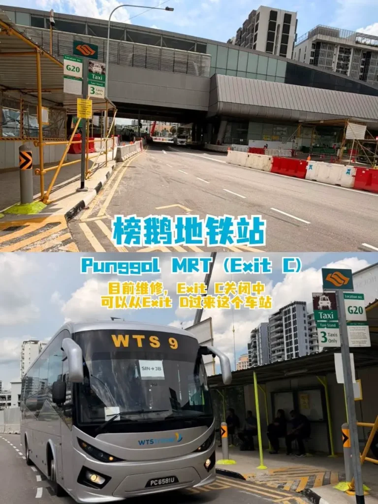 Cross Border Service - WTS Travel & Tours - Tours Packages, Coaches ...